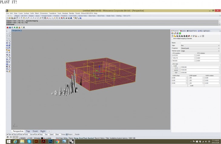 Computational Design Assignment 3 Iaac Blog