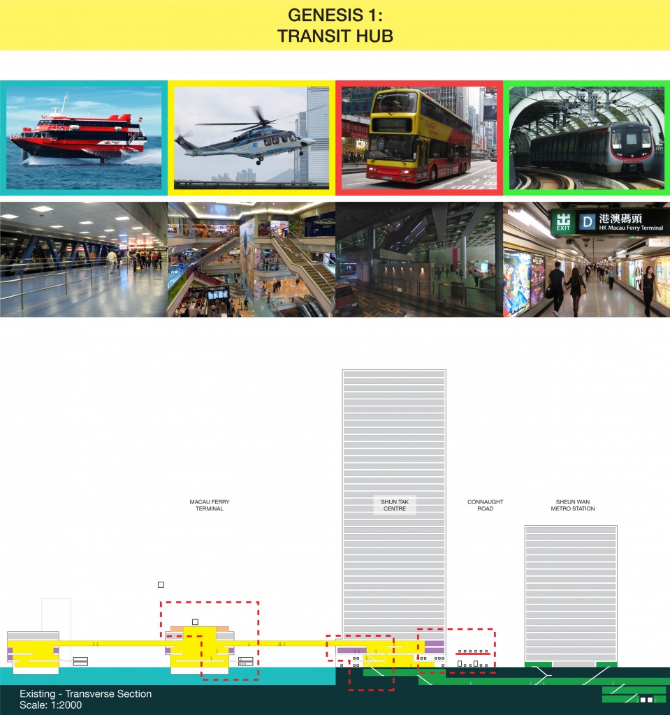 X-Atrium – IAAC Blog