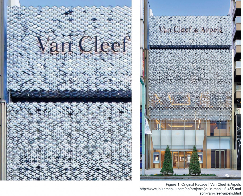 Digital Fabrication | 3D Printing // MAISON VAN CLEEF & ARPELS/ JOUIN ...